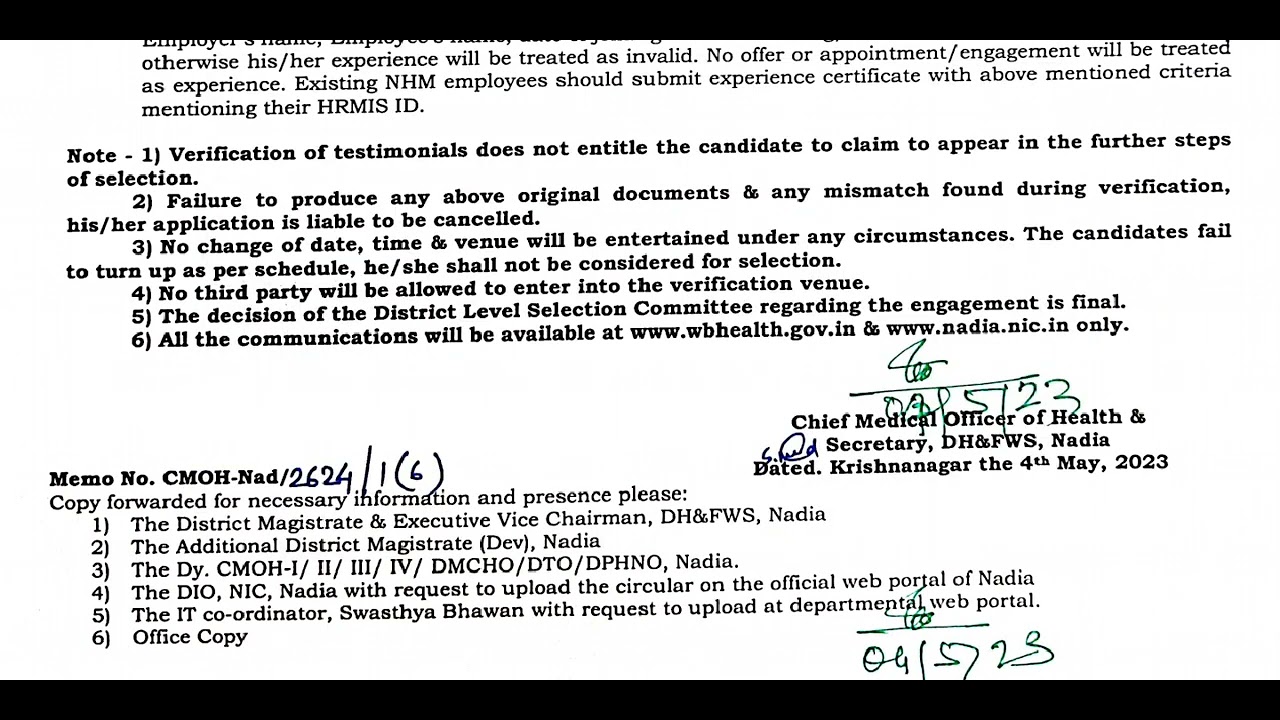 Nadia Staff Nurse Verification । নদীয়া। Nadia Staff Nurse Recruitment ...