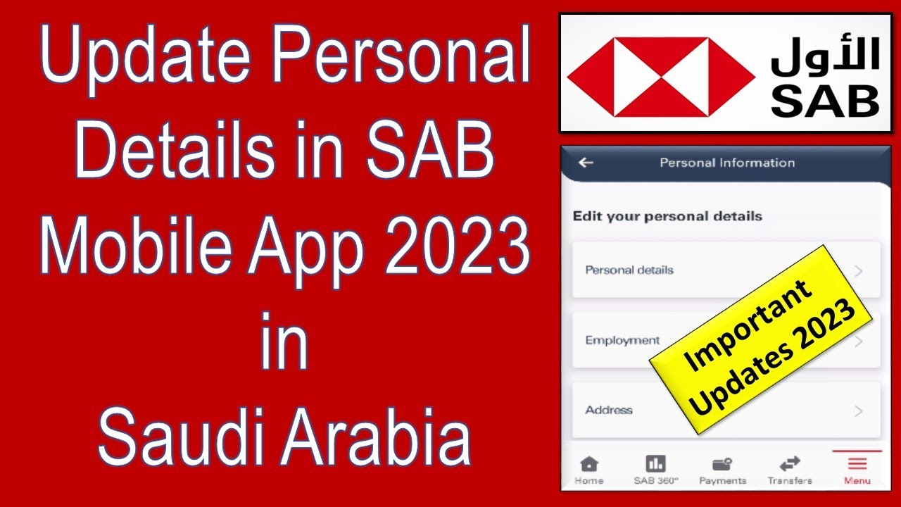 How to update personal details in SAB Bank Application 2023 in Saudi ...
