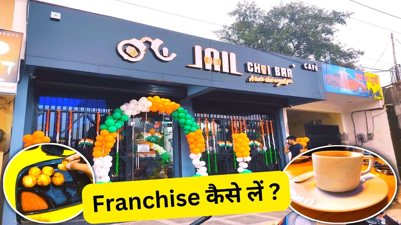 Jail Chai Bar Franchise | Jail Chai Bar | Jail Chai Wala | Chai ...