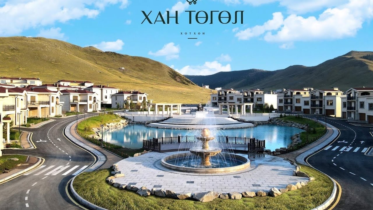 Khan tugul single house for sale - YouTube