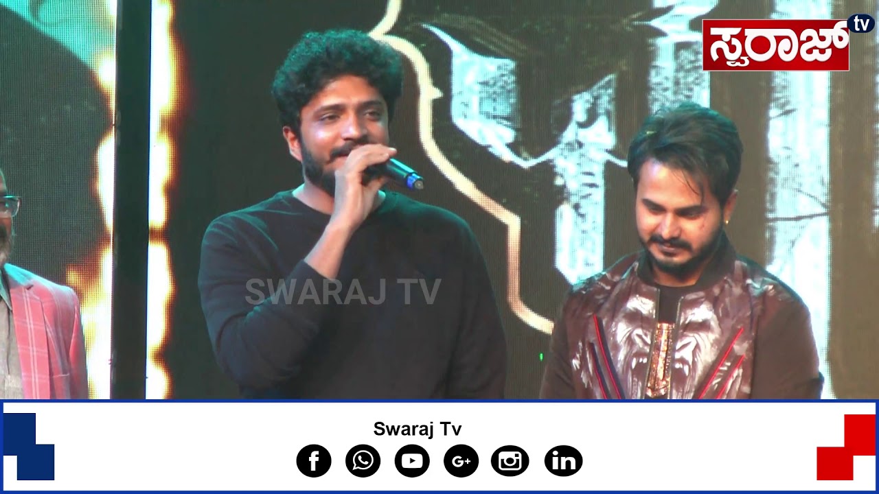 ಸಿನಿಮಾ ಮಾಡುದು ಜನರಿಗಾಗಿ.. ವಶಿಷ್ಟ ಸಿಂಹ || Swaraj tv - YouTube