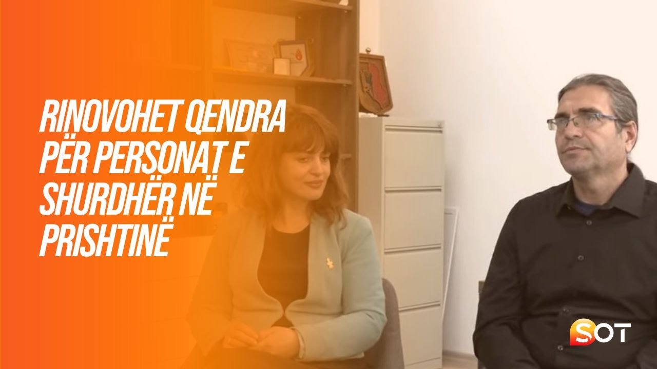 Rinovohet qendra për personat e shurdhër në Prishtinë - YouTube