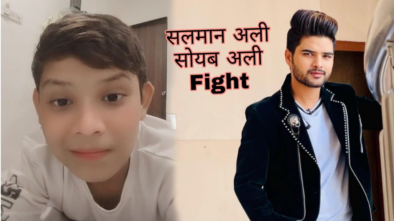 Soyab ali superstar singer Salman ali home video - YouTube
