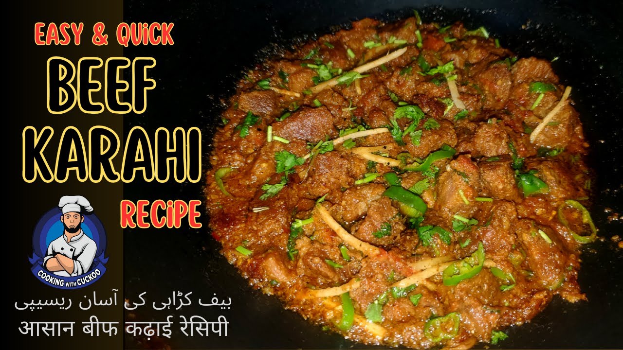 Beef Karahi Recipe || Restaurant Style Beef Karahi Recipe || Beef Boti ...