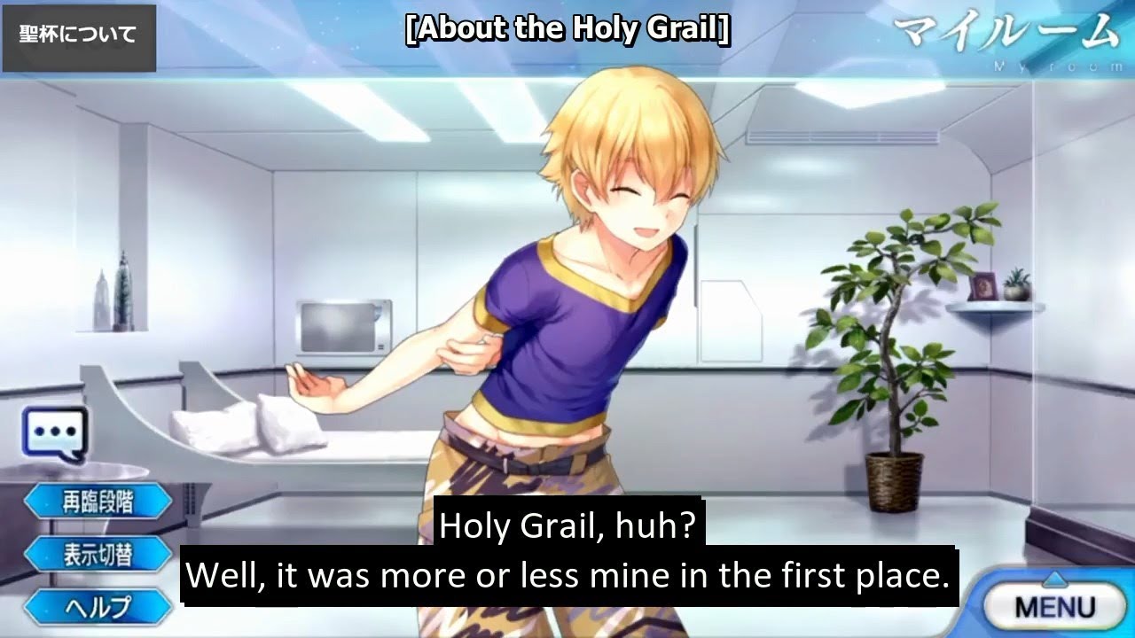 [Fate/Grand Order] Kid-Gil's Voice Lines (with English Subs) - YouTube