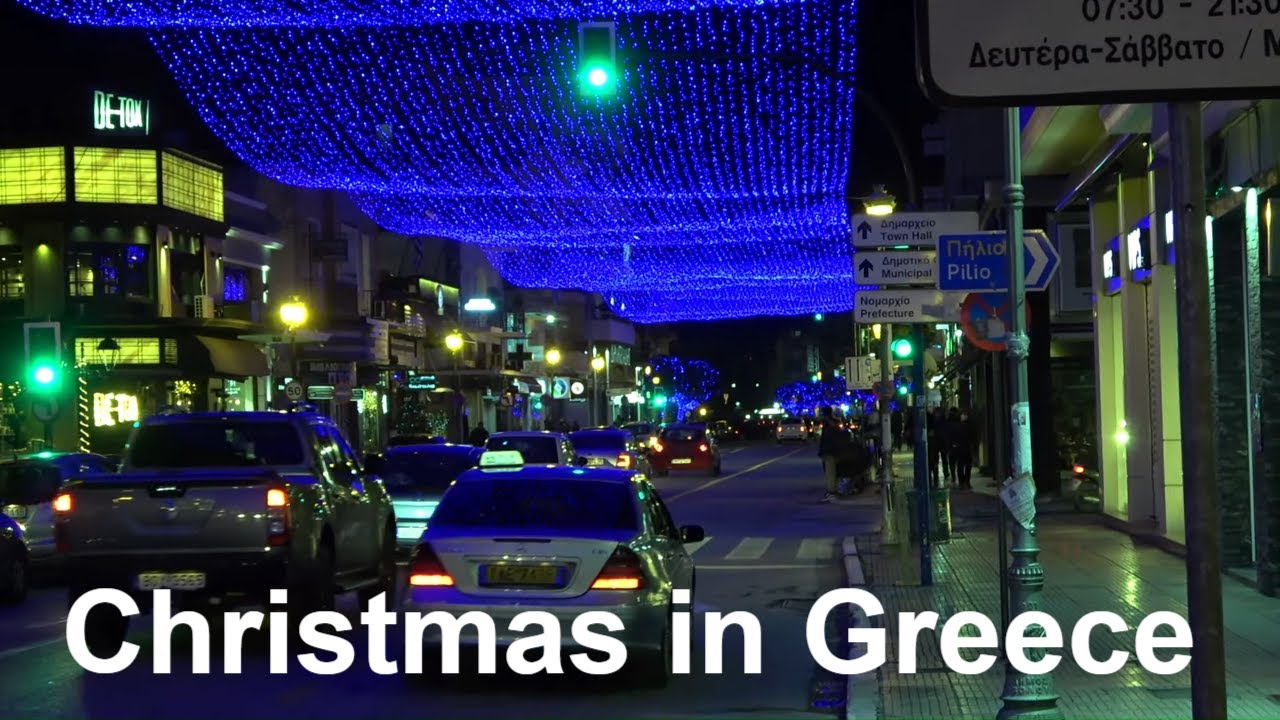 Christmas days in Greece - Volos city (Dec 2020) - YouTube