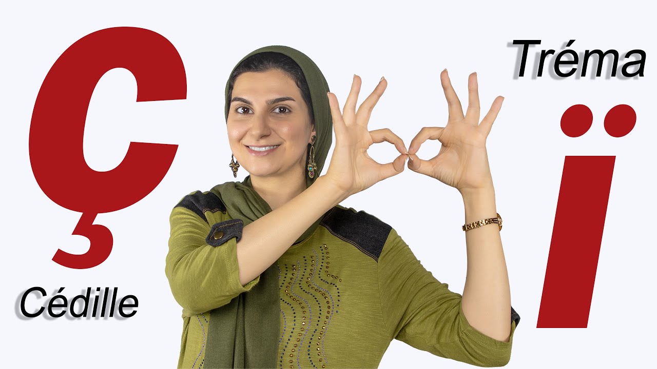 🟢Le TRÉMA / La CÉDILLE et les Remarques IMPORTANTES🟢 - YouTube