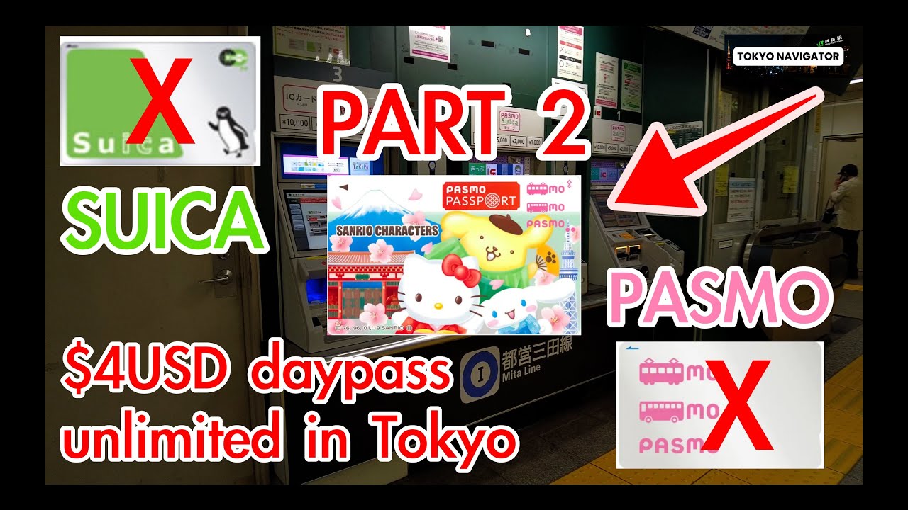 Pasmo Passport - Get the Tokyo Subway Ticket for Unlimited Travel for ...