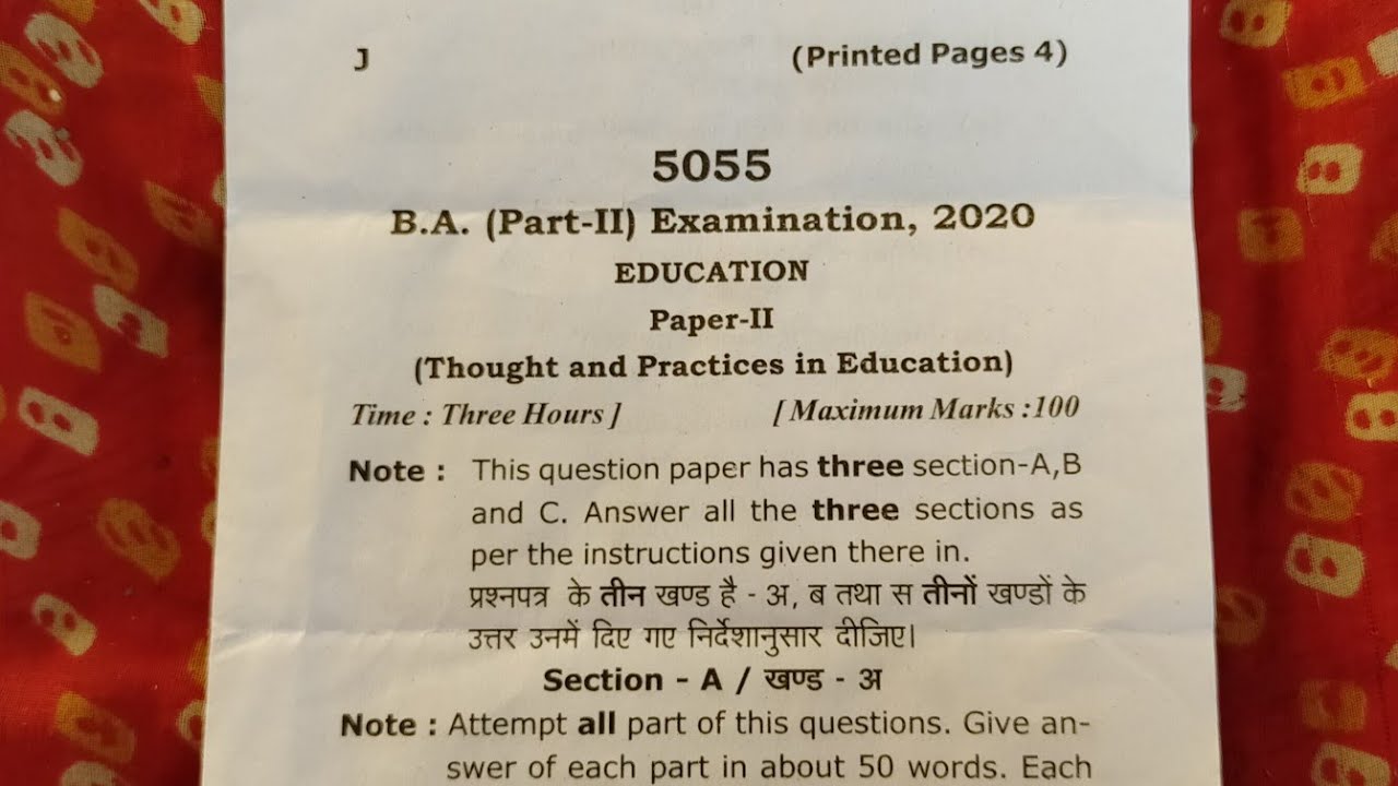 B a second year education question paper 2020 | Ba second year ...