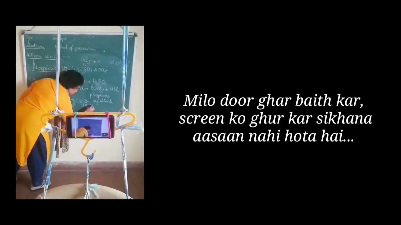 Poem feat.School Teachers during online classes. - YouTube