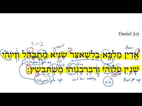 Daniel 5:9 - YouTube