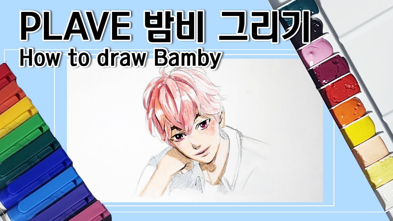 플레이브 '밤비' 그리기 / How to draw BAMBY of Plave / 자막 有 - YouTube