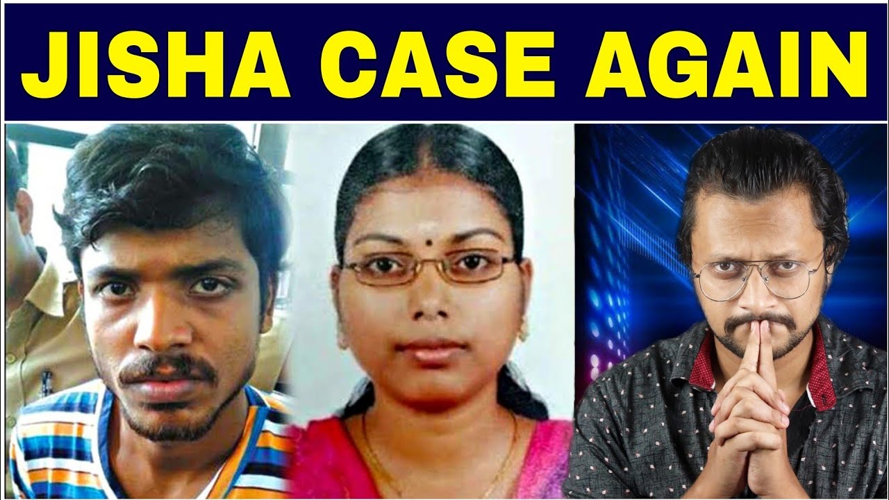 Perumbavoor Jisha Murder Case | Twist | Malayalam | Aswin Madappally ...