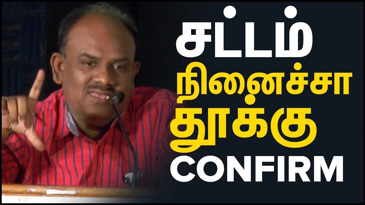 Famous writer S.Ramakrishnan talks about 'VISARANAI' Film & Indian ...
