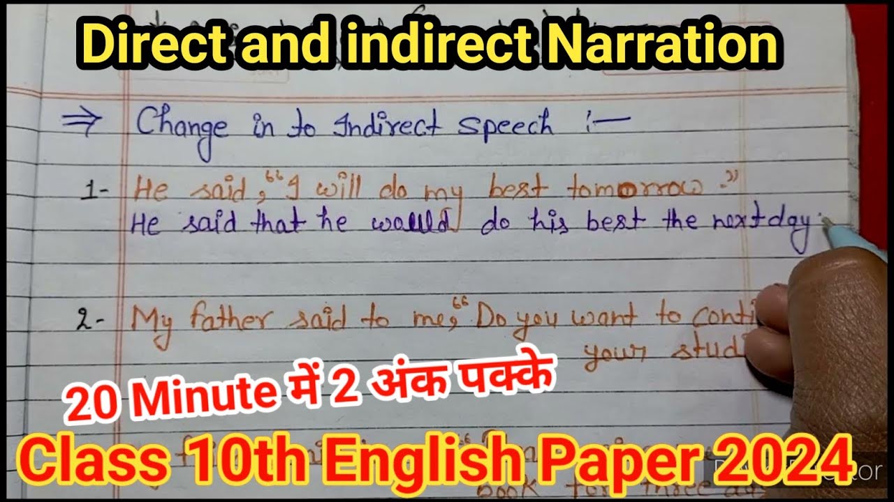 Direct and indirect class 10 up board|change in to indirect speech ...
