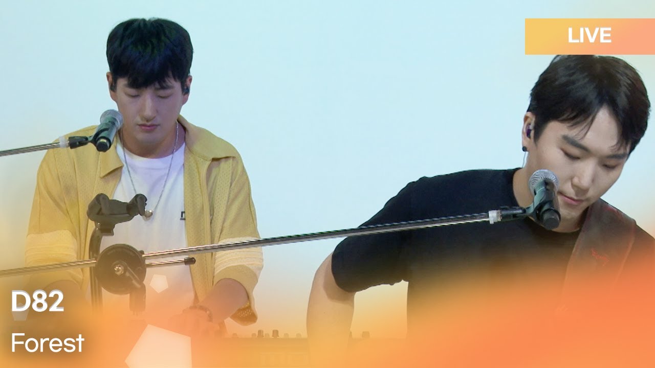 D82 - Forest(숲) | K-Pop Live Session | Play11st UP - YouTube