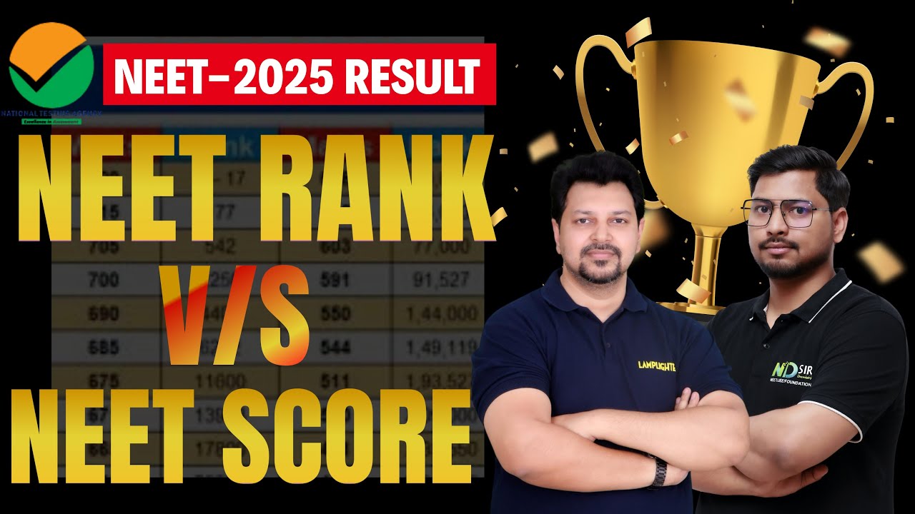 KNOW YOUR NEET RANK FROM NEET SCORE - YouTube
