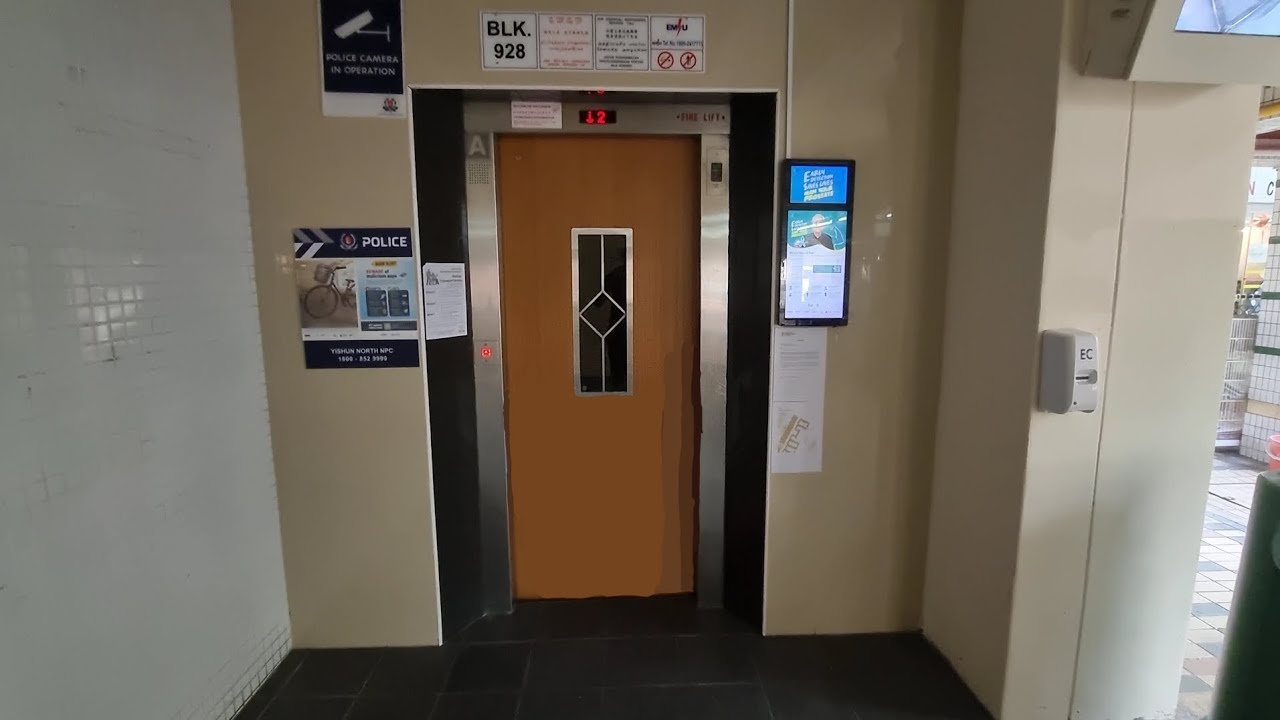 Lift Tour at Yishun (Part 1) - YouTube