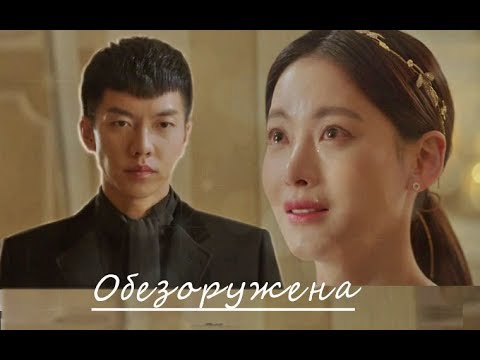 ◆Шикарный клип к дораме Хваюги │ 화유기│- Обезоружена◆   ●Hwayugi MV●