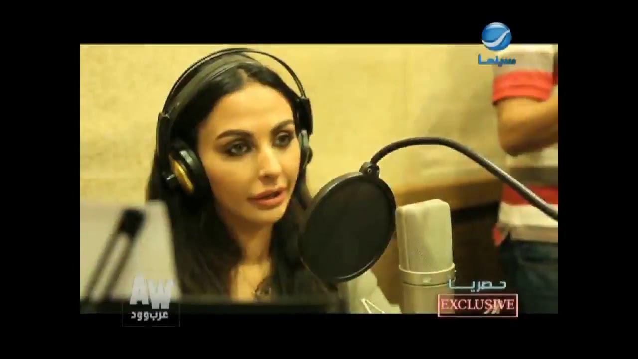 Hala Bel Khamis Girl On Arabwood (With Special Guest Nassif Zeytoun At ...