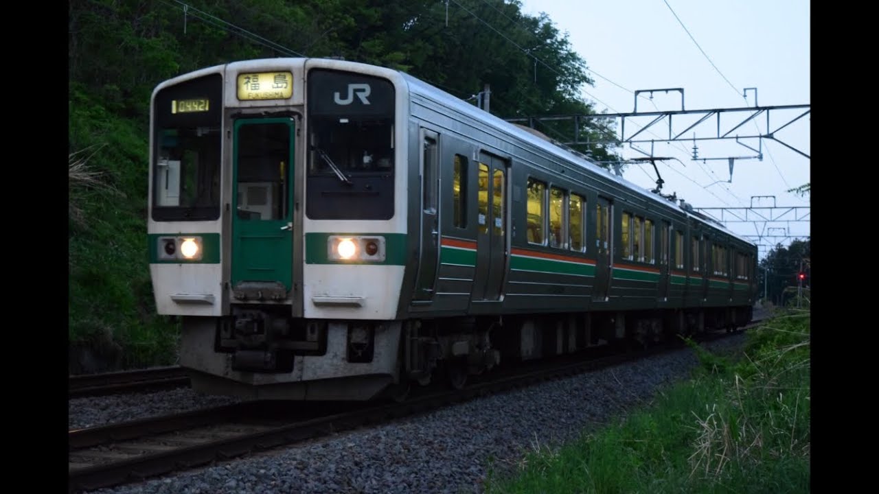 719系5000番台』2018/4/29(JR奥羽本線・赤岩駅～庭坂駅｢庭坂大カーブ｣)‬ - YouTube