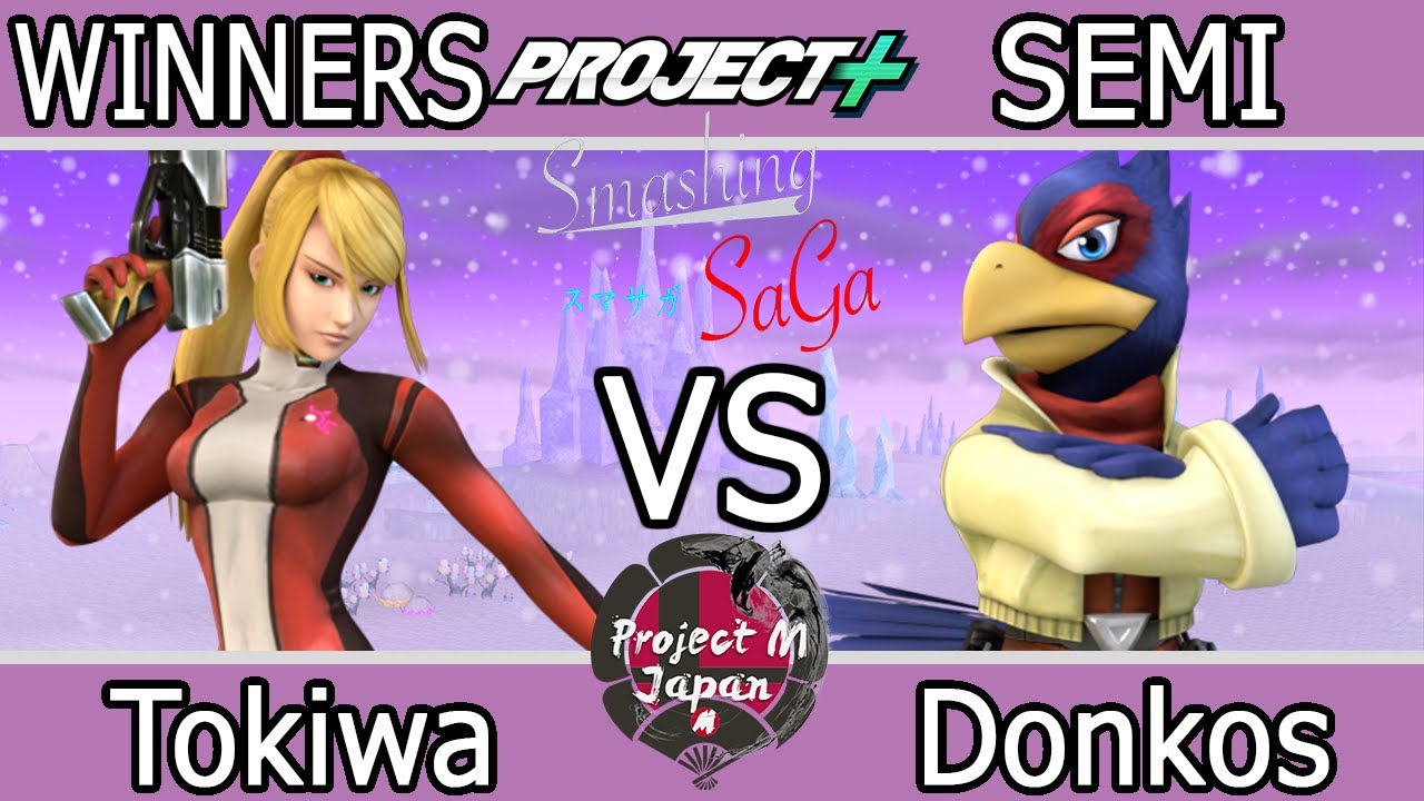 "Smashing SaGa 第10回 スマサガ 東京PM大会" Winners Semi Tokiwa(ZSS,Pit) vs Donkos ...