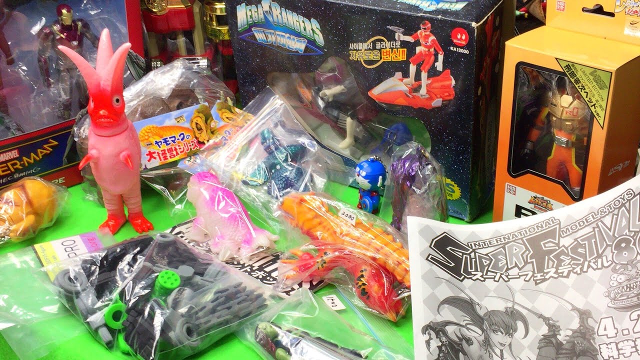 スーフェス購入品紹介！スーパーフェスティバル80 ソフビ おもちゃイベント toys japan sofubi sofvi Tokyo - YouTube