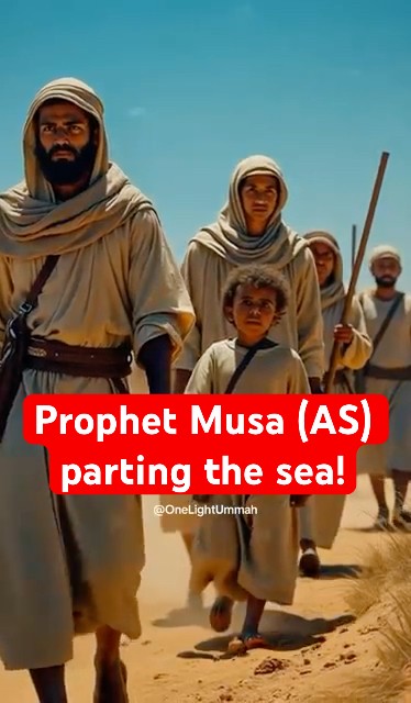 Prophet Musa (AS) parting the sea! - YouTube