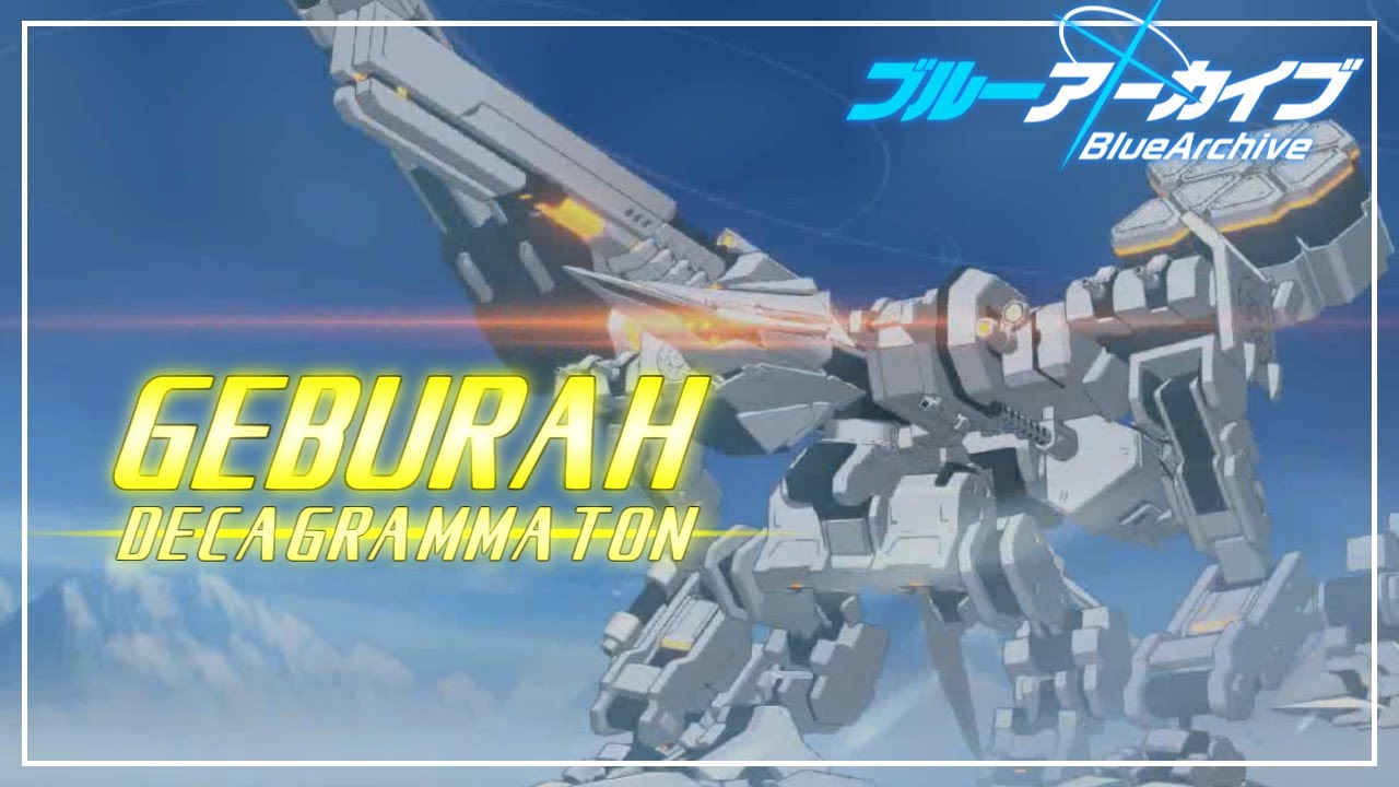「DECAGRAMMATON」GEBURAH/ゲブラ BATTLE BGM【Blue Archive OST】 - YouTube