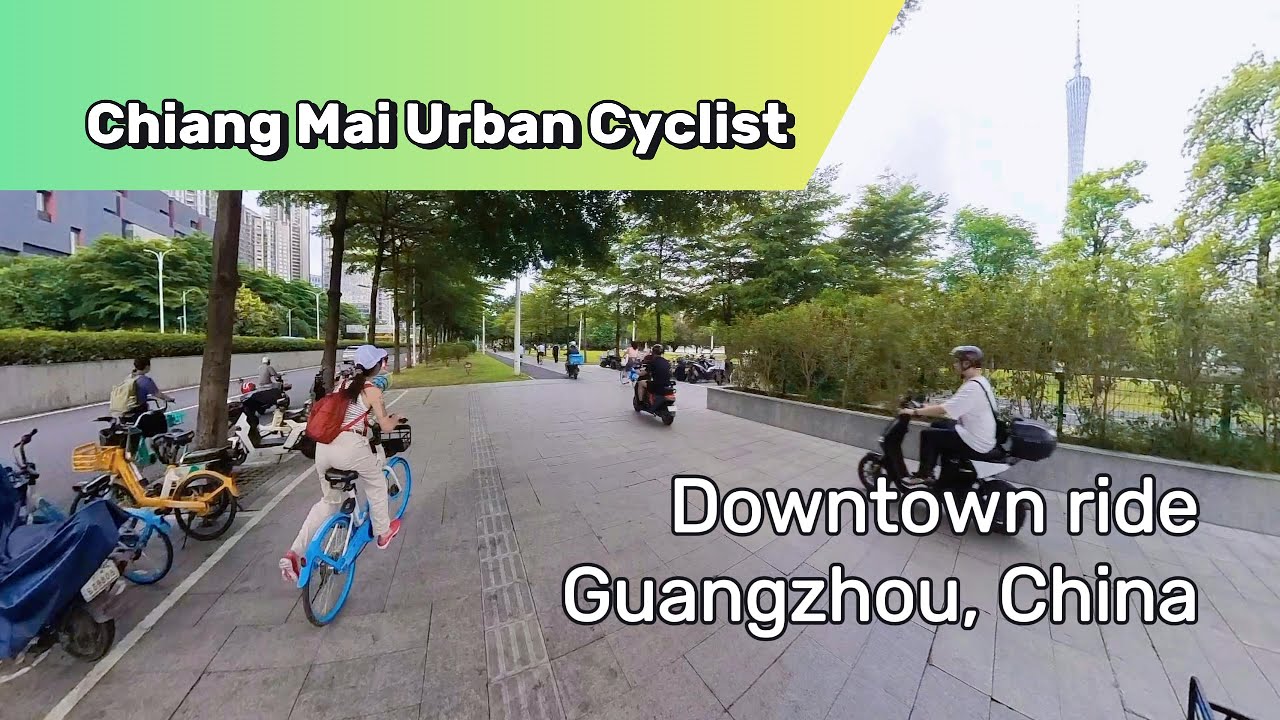Cycling in Downtown Guangzhou - YouTube