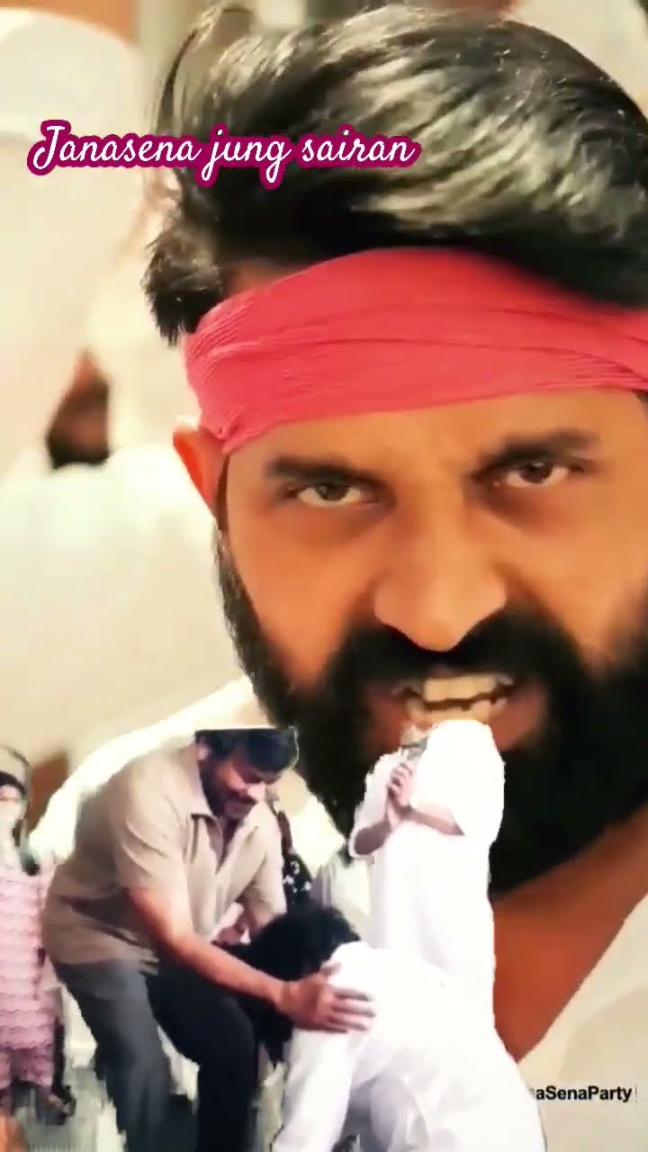 janasena official #janasenasiren #janasenaparty #pawankalyan - YouTube