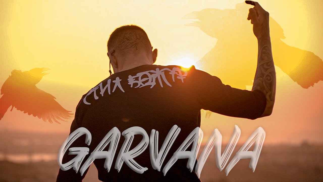 GOCATA - GARVANA (official video) prod by Kabu Beats - YouTube