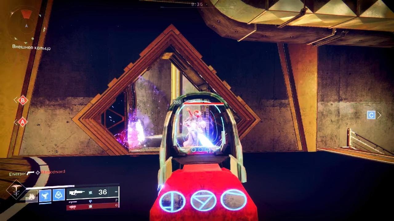 Destiny 2_ best spawn in game - YouTube