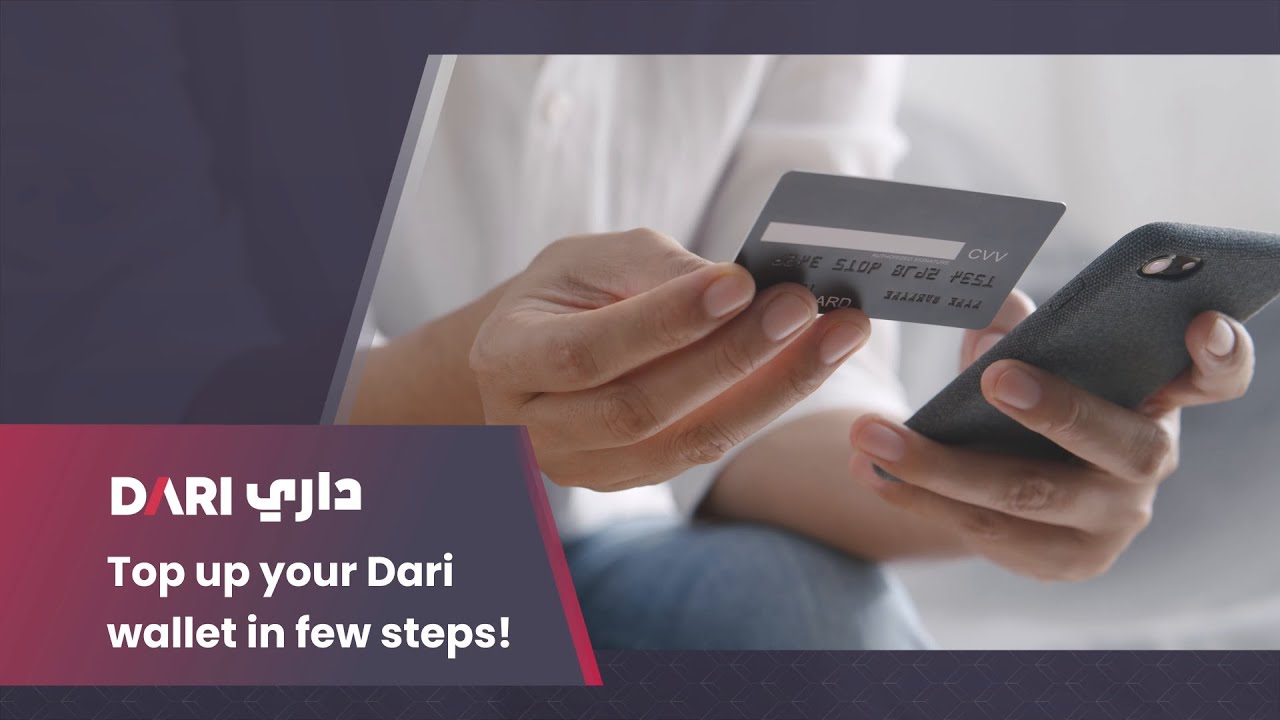 Top up Your Dari Wallet in Few Steps - YouTube