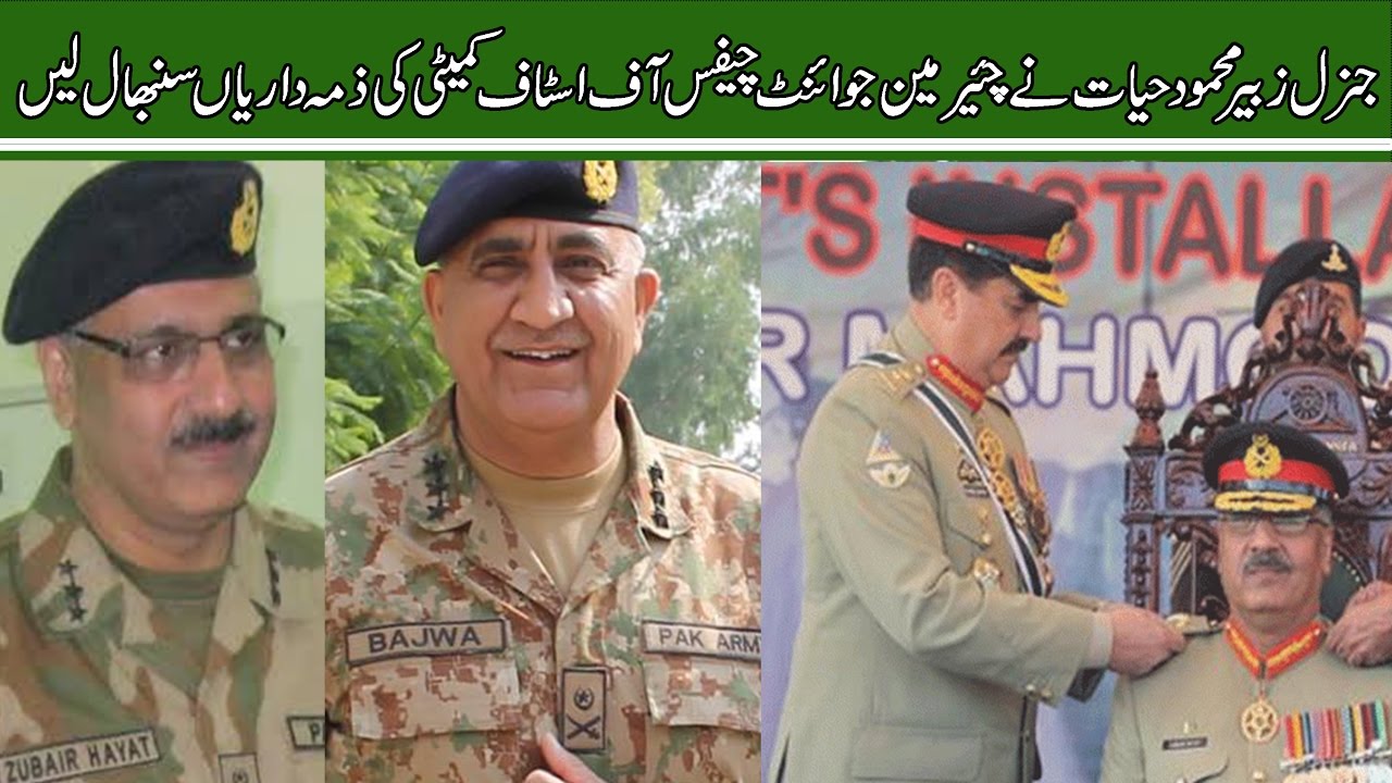 CJCSC Change of Command Ceremony at the JS Headquarters (Complete) | 24 ...