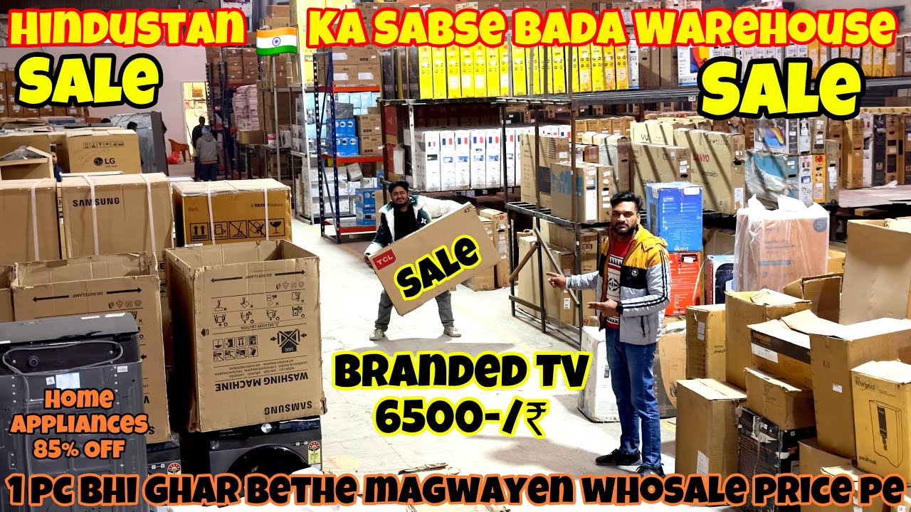 Seal Pack Electronics Items & Home Appliances Warehouse with 85% Off ...