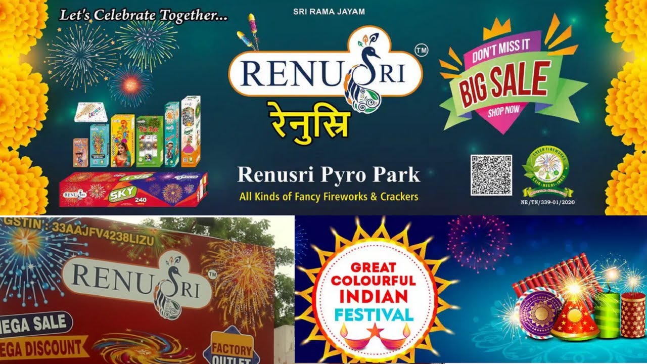 RENU Sri Fireworks|Rs.3000, Rs.5000, Rs.1000 பட்டாசு வாங்குங்க! பரிசு ...