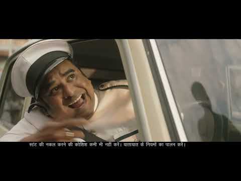 Fido & 7up to the rescue! #ThinkFresh | Hindi