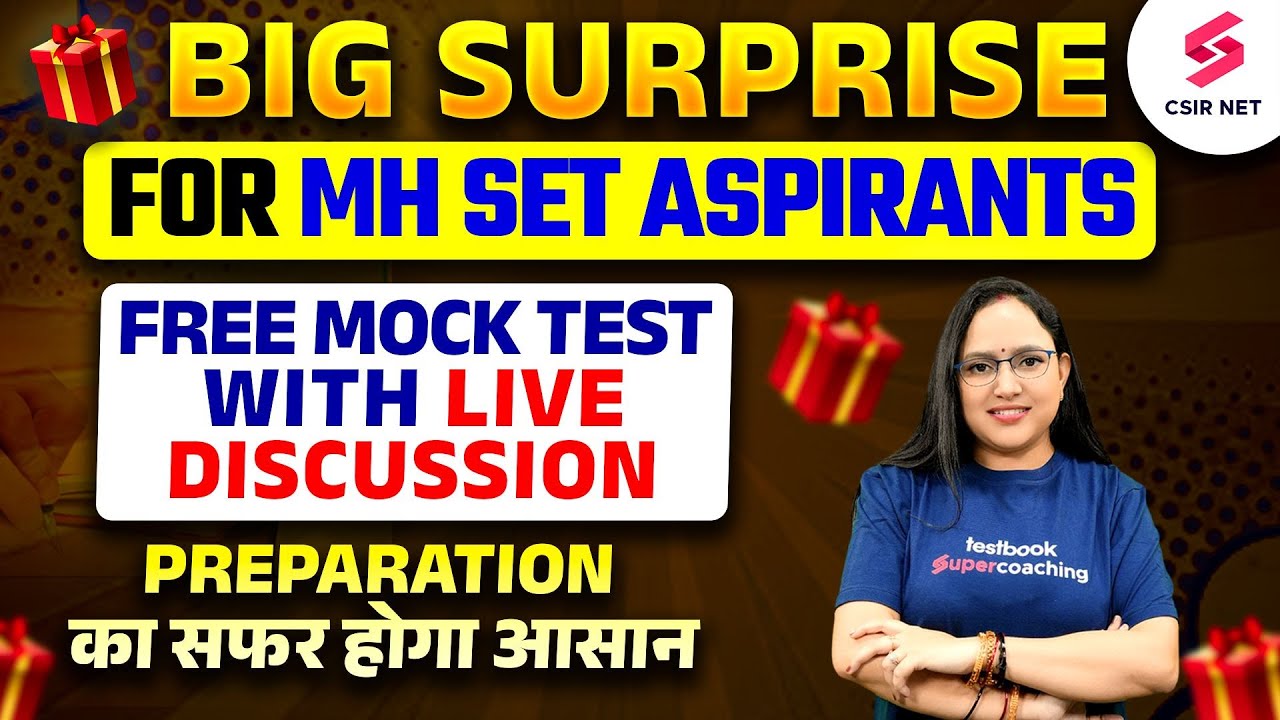 BIG SURPRISE | MH SET Life Science Mock Test | MH SET 2024 Preparation ...
