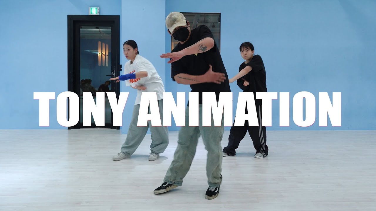 팝핀 Daft Funk – Tony Animation (remix) / Feng Choreography - YouTube