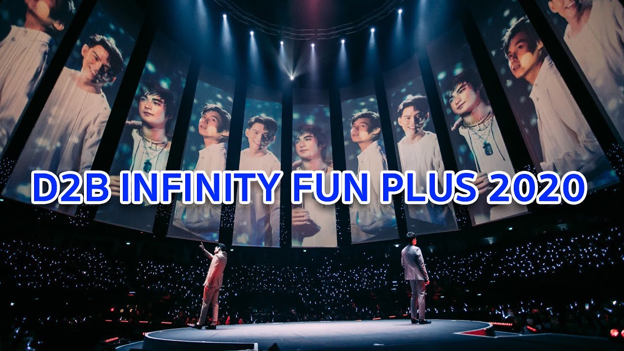 รีวิวคอนเสริต์ D2B INFINITY FUN PLUS 2020 - YouTube