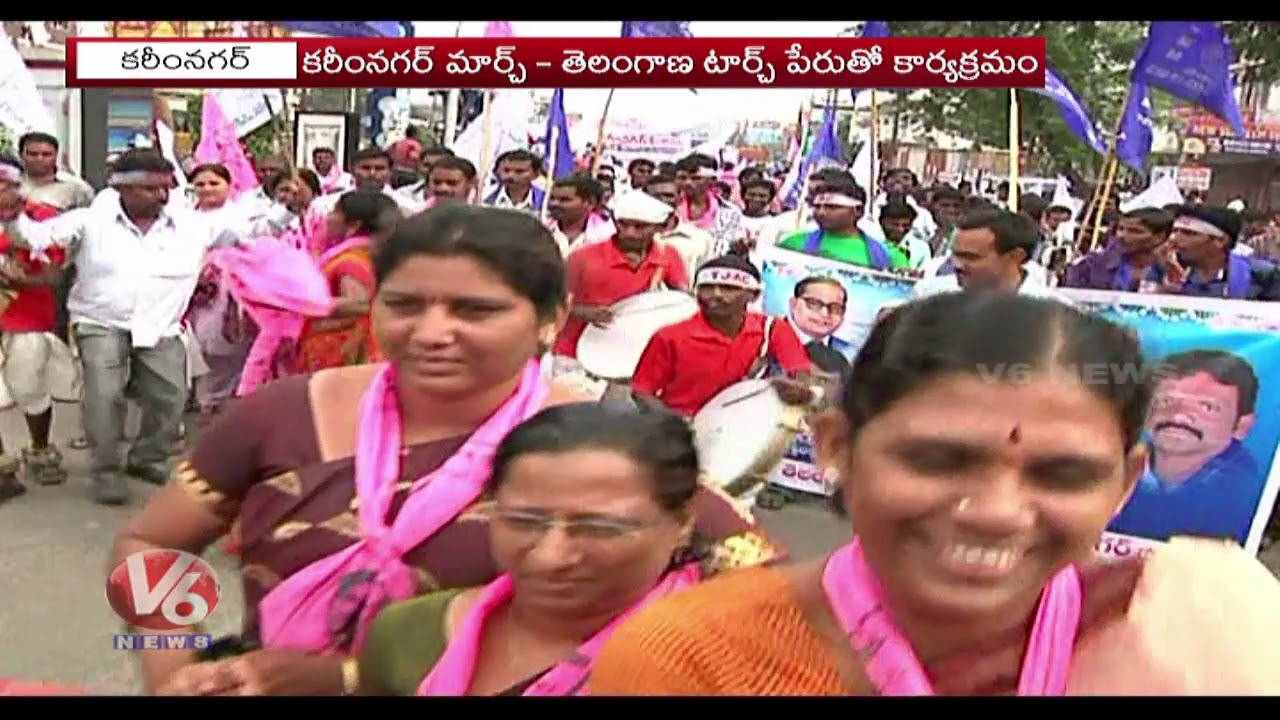 Special Story on Sagara Haram | 7th Anniversary | Telangana Million ...