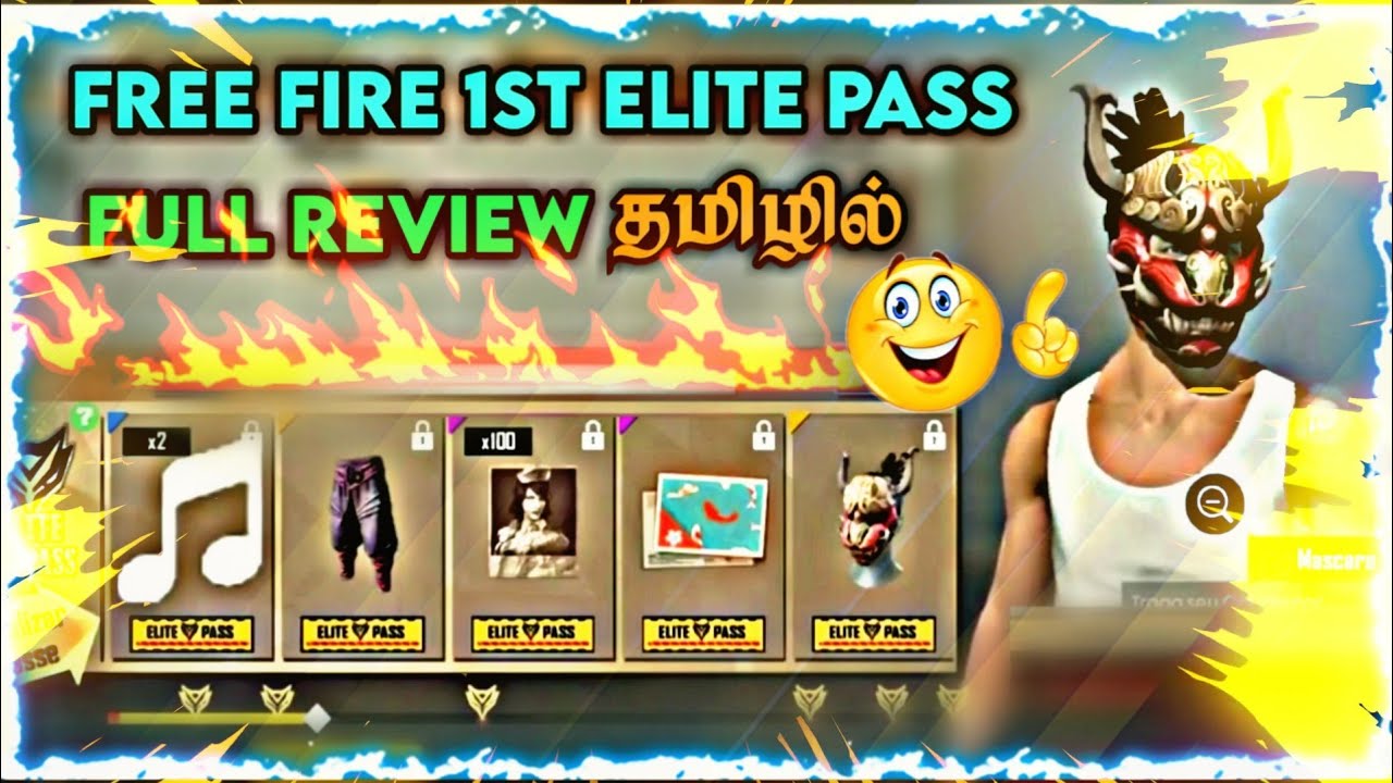 Free Fire 1st Elite Pass Full Review In தமிழில் | 1st Elite Pass Review ...