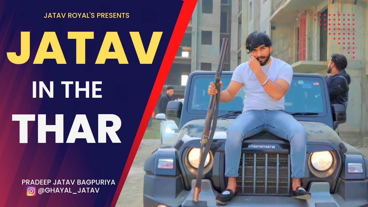 JATAV NEW SONG|जाटव_JATAV IN THE THAR|🔥@jatavdesidhun #jatavsong # ...