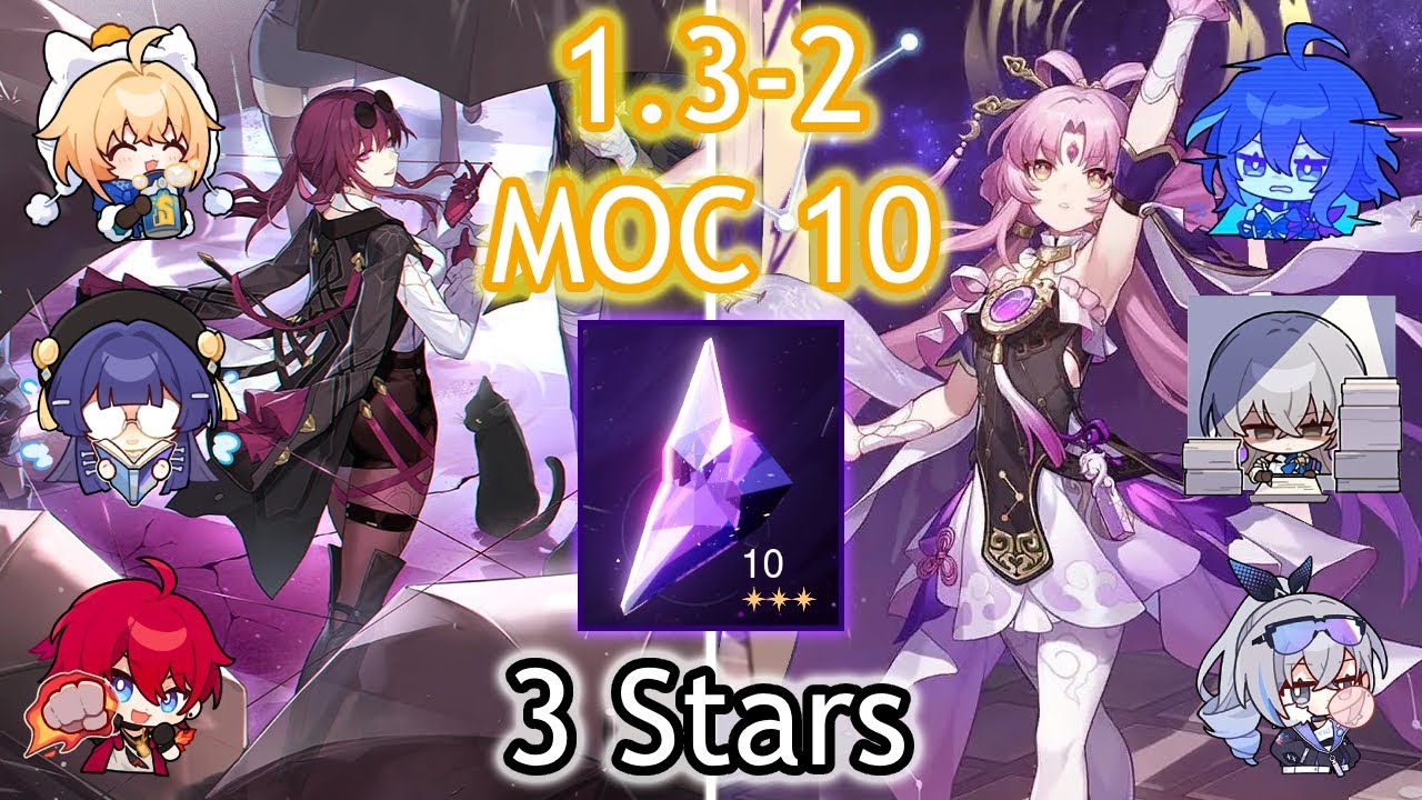 [Honkai: Star Rail] 1.3 Memory of Chaos 10 / MoC 10 : Phrase 2 - E0 ...