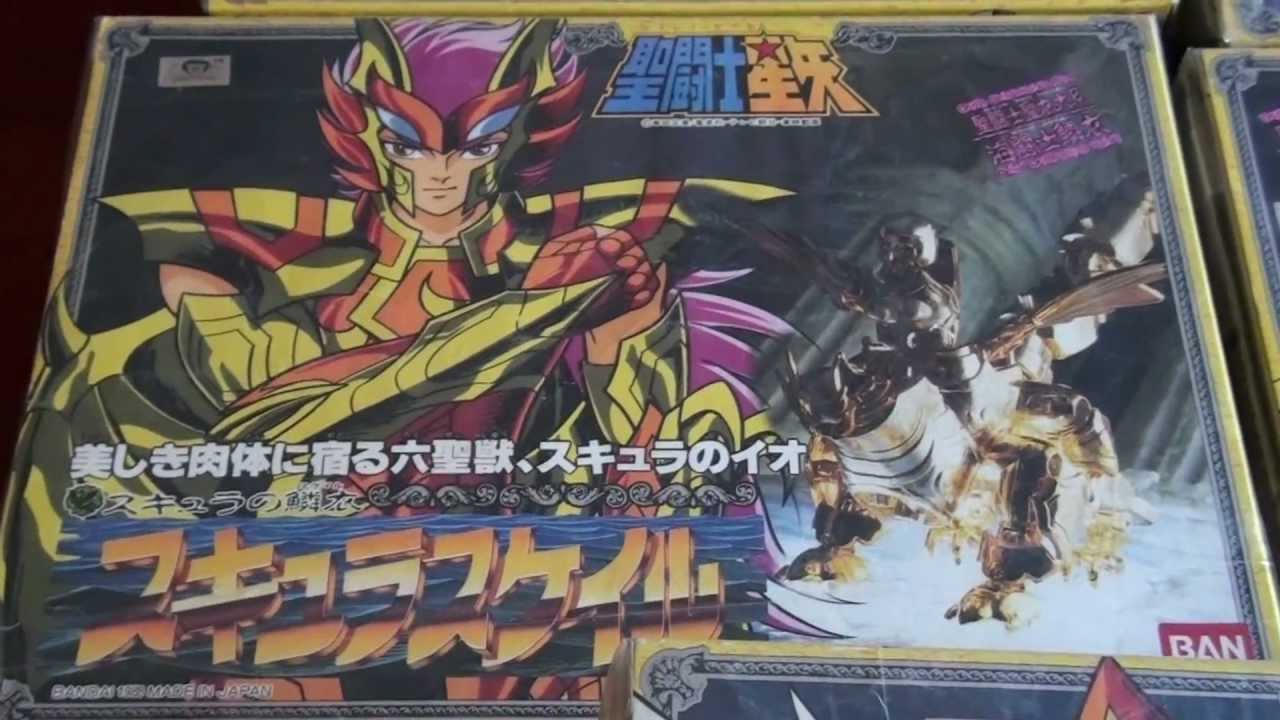 SAINT SEIYA VINTAGE TOYS -POSEIDON COLLECTION- - YouTube