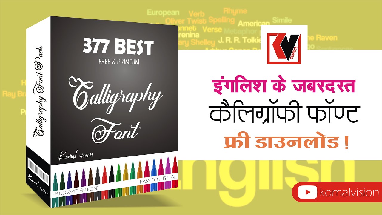Best Calligraphy Font Download | English Calligraphy 377 Font Pack | by ...