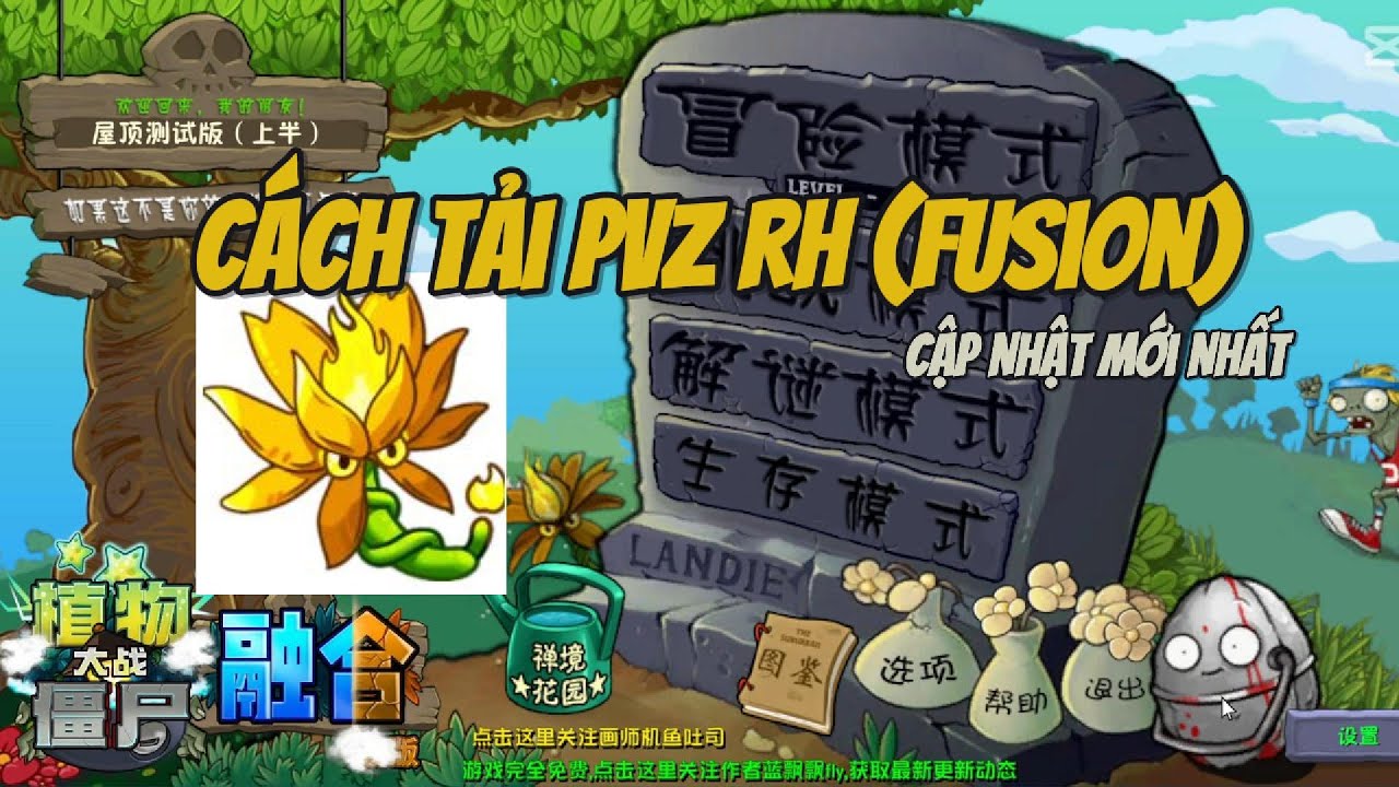 Cách Tải PVZ RH (FUSION) MỚI NHẤT - YouTube