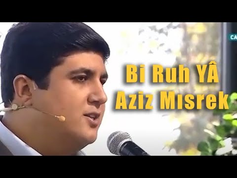 Hüseynî Şuğul “Bi Ruh Yâ Aziz Mısrek”