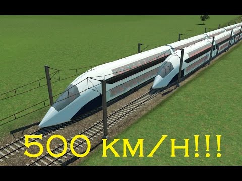Transport fever cab ride - GTX Future Train - High speed rail (500 km/h ...